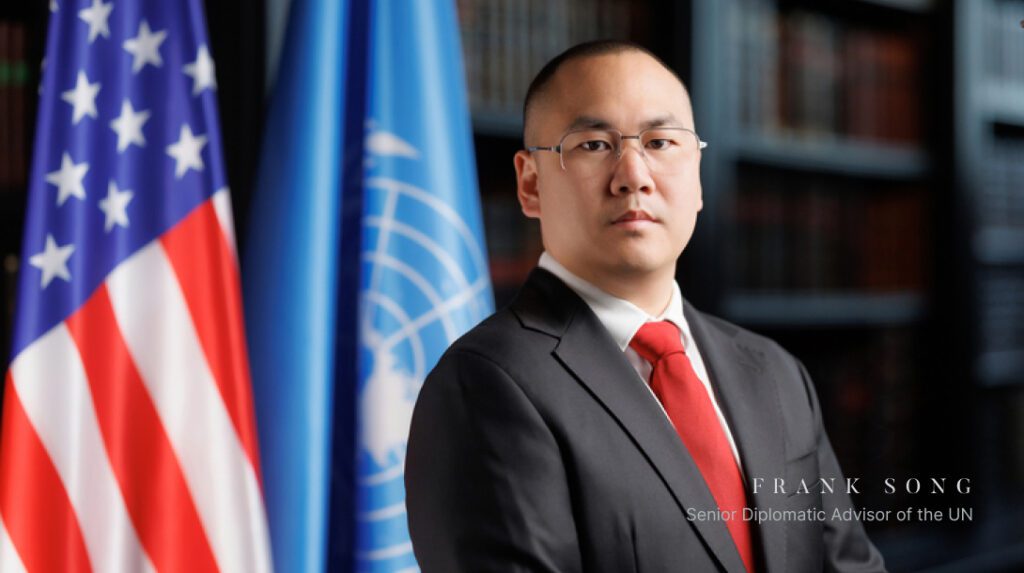 Frank Song | Private Equity Investor & Entrepreneur